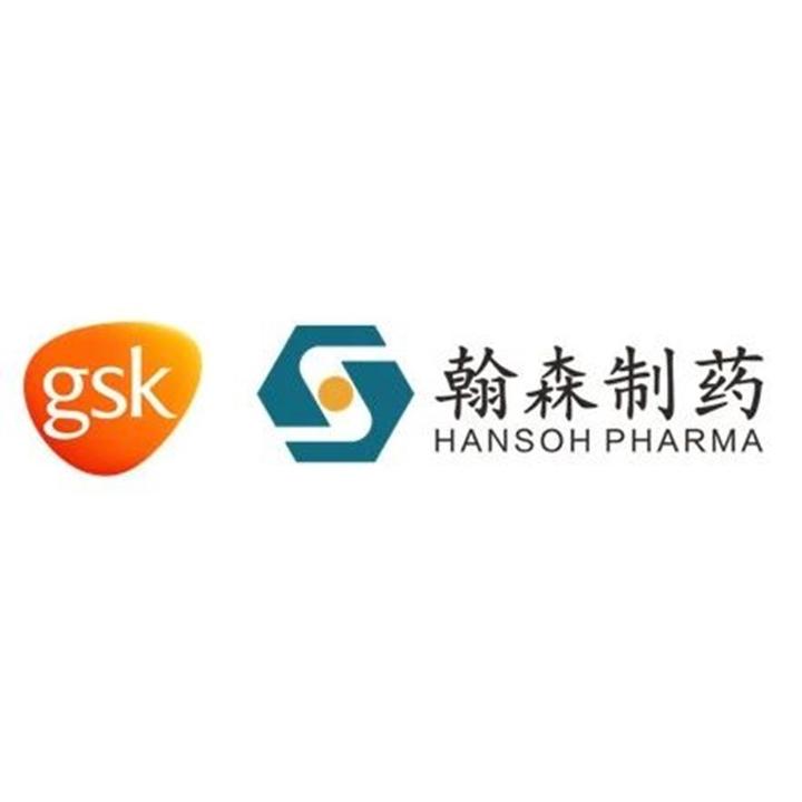 再次出手！GSK17亿美元拿下翰森制药B7-H3 ADC - 知乎