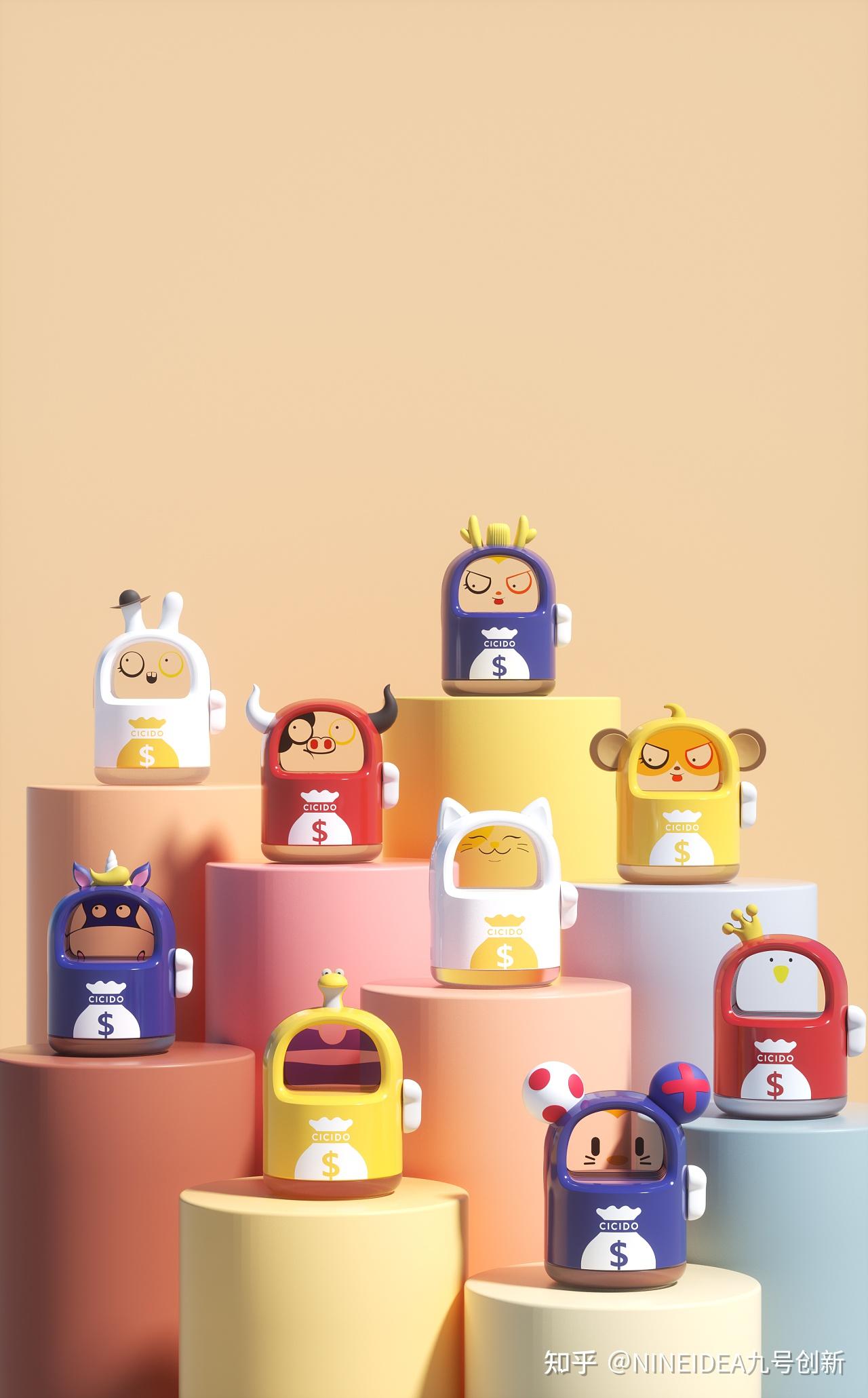 工业设计中的色彩魔法：让色彩成为产品的 “超级符号” - 知乎