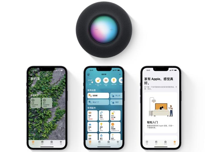智能家居网关 & 中枢【2023】 - 知乎