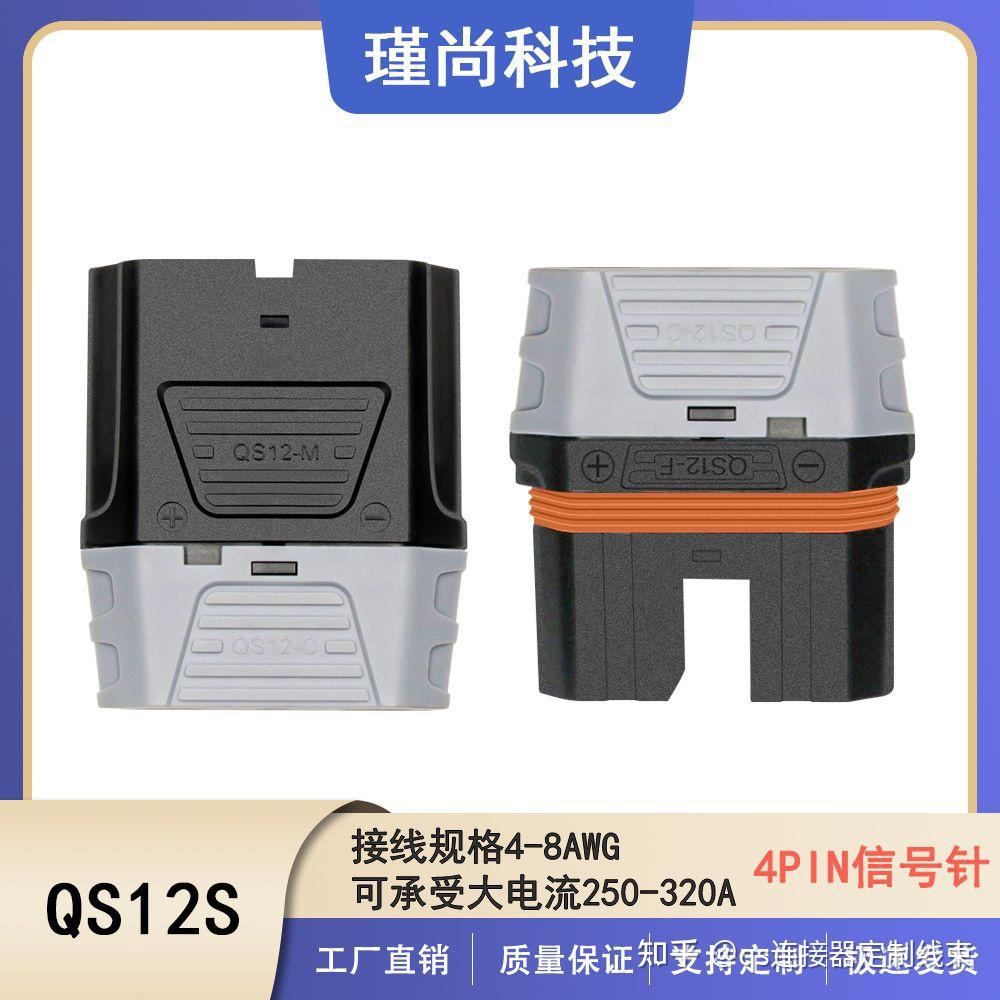 每天了解一款产品，今天介绍的是QS12 - 知乎