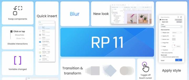 Axure RP 11 Beta 版发布（含下载地址） - 知乎
