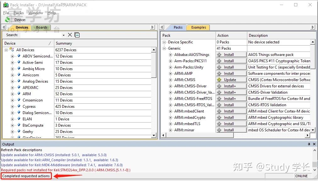 STM32 Pack 简介与安装 - 知乎