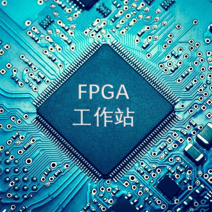FPGA 设计之 时钟使能 (Clock Enables) - 知乎