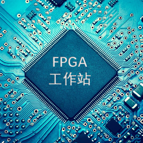 FPGA User Guide 之 Synthesis Attributes - 知乎