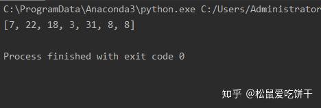 用Python写一个随机数字生成代码，5行代码超简单 - 知乎