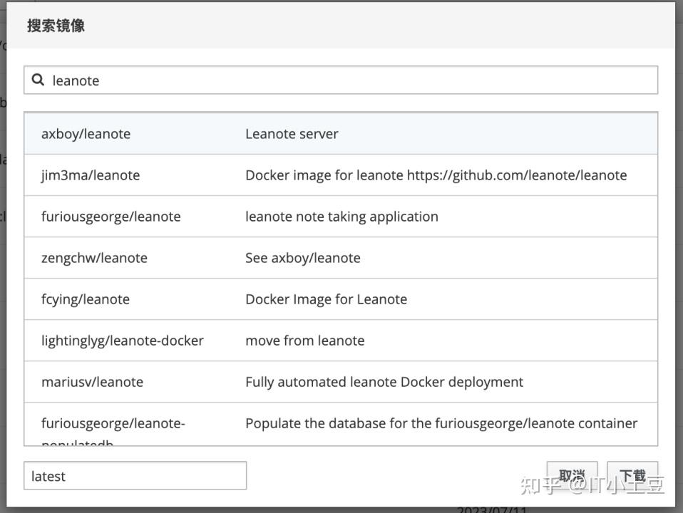 有没有开源NAS服务端软件？ - 知乎