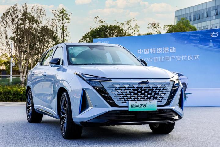 欧尚Z6蓝鲸iDD首批用户提车，躺平神器，用户说好才是真的好 - 知乎