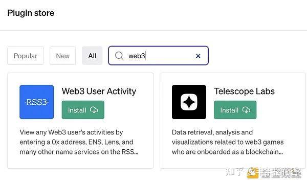 RSS3：去中心化信息分发协议 Web3与AI前沿探索者 - 知乎