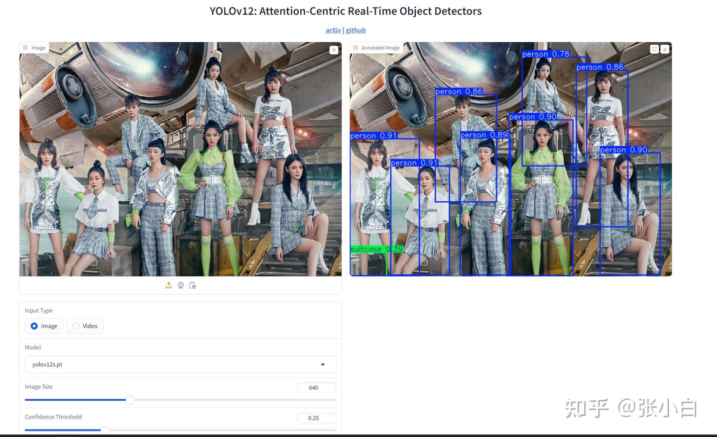 YOLO12推理初体验 - 知乎