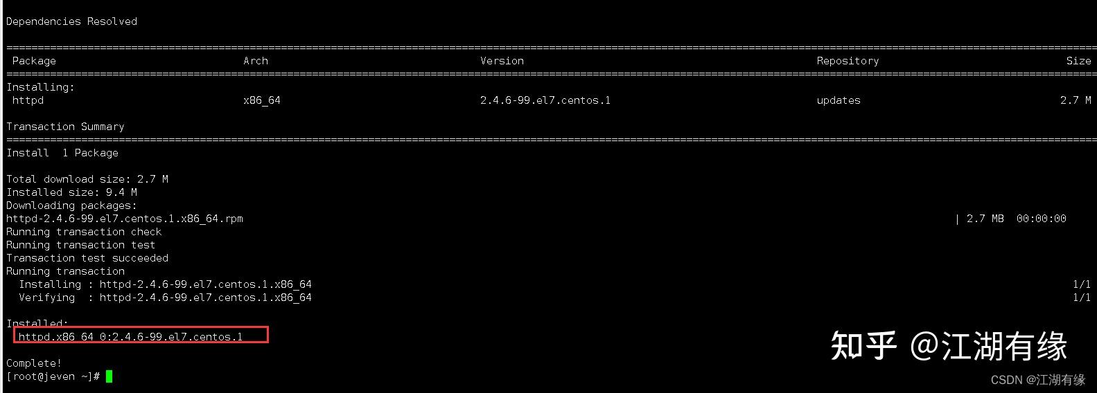 【好玩的开源项目】Linux系统之部署adarkroom文字风格冒险小游戏 - 知乎