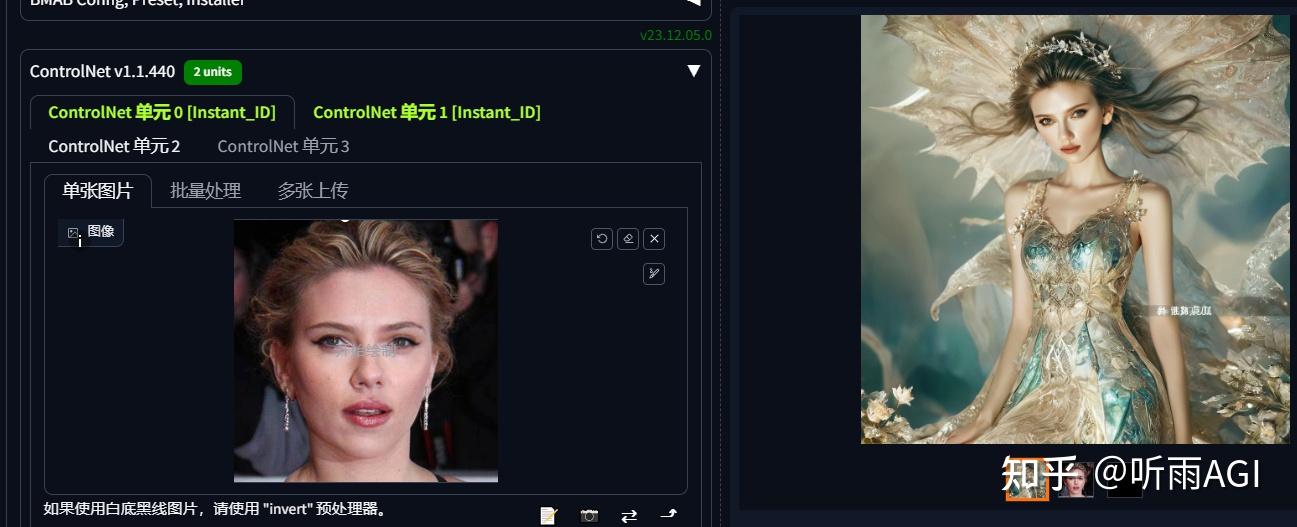 ReActor 不香了，新一代换脸神器 InstantID - 知乎
