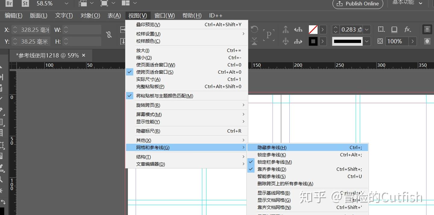 Indesign参考线调用使用及设置的方法 - 知乎