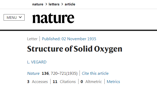 有没有固体氧？人吃了会怎样？ - 知乎