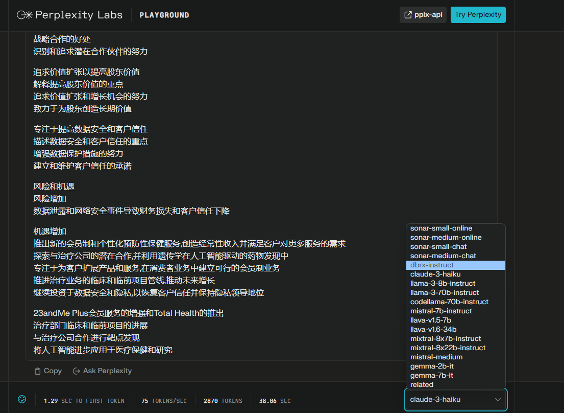 免费访问GPT4、Gemini、Claude 3、Bing等AI模型，亲测有效 - 知乎