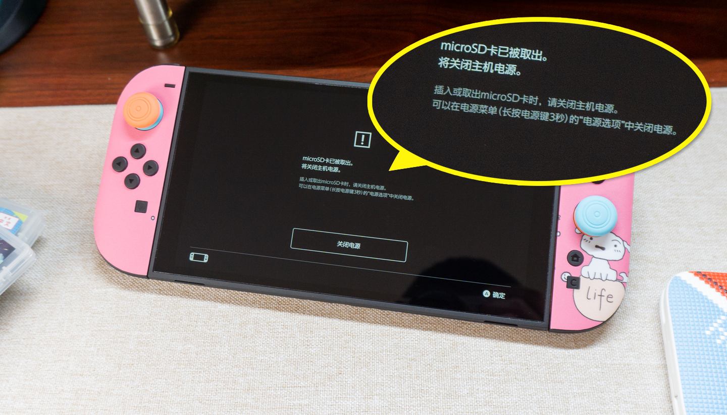 任天堂Switch2到底贵不贵？十八款Switch2最佳配件清单分享 - 知乎