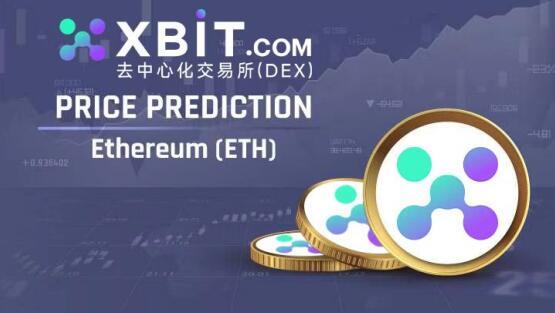 XBIT跃居DEX赛道前列，助推去中心化交易所重塑加密金融格局 - 知乎