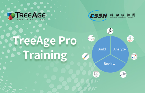 学习TreeAge Pro软件 - 知乎