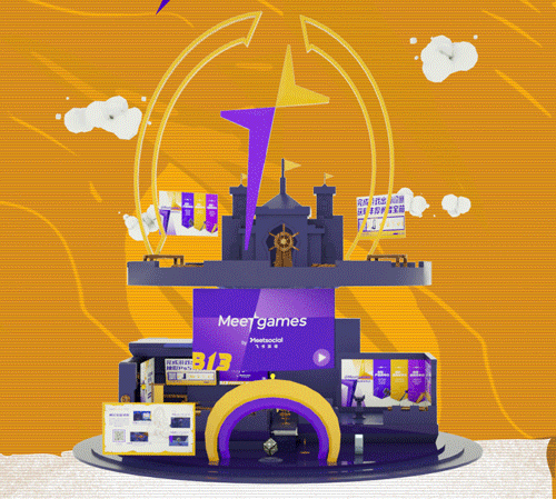 子品牌Meetgames首次亮相，飞书深诺虚拟展位开启RPG式“出海冒险” - 知乎