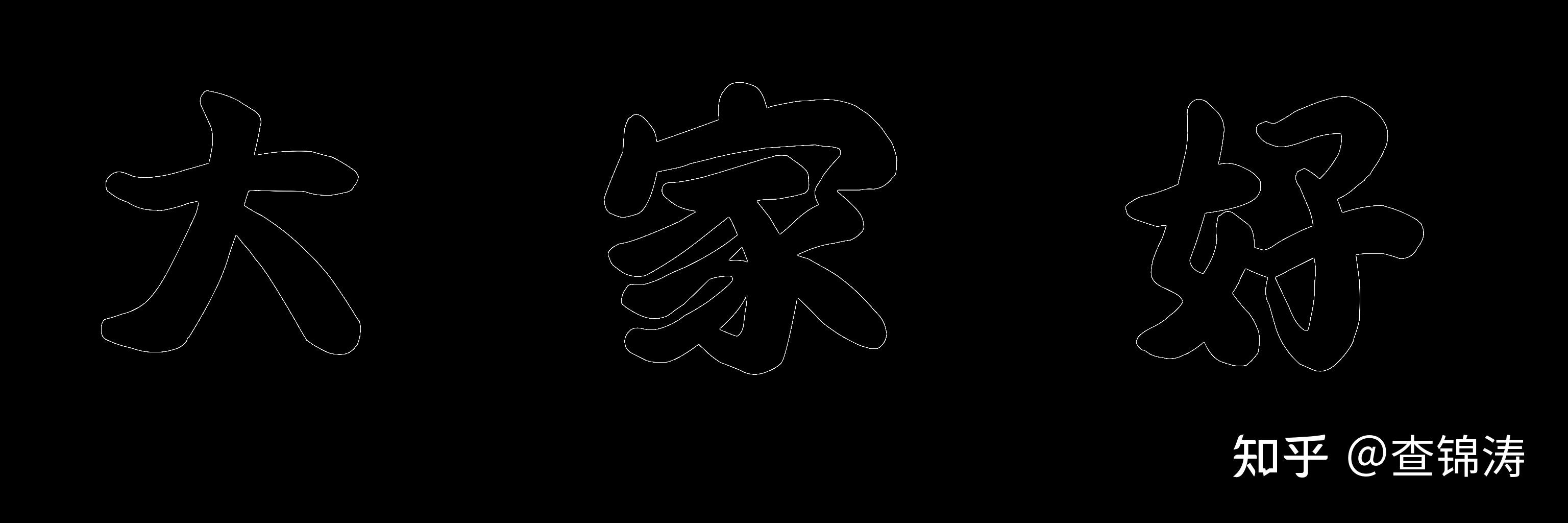 controlnet-canny - 知乎