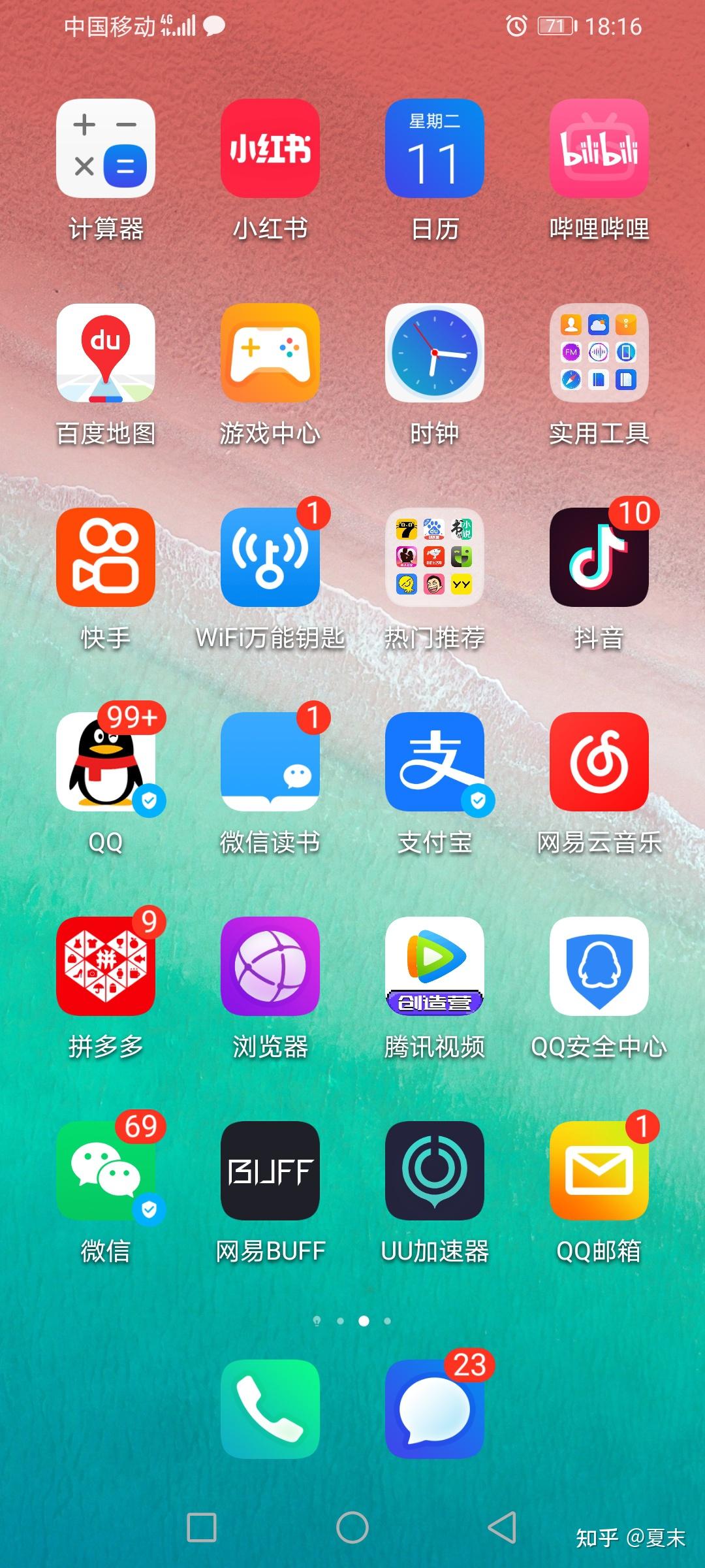 网易BuFF卖饰品如何绑定API key？ - 知乎