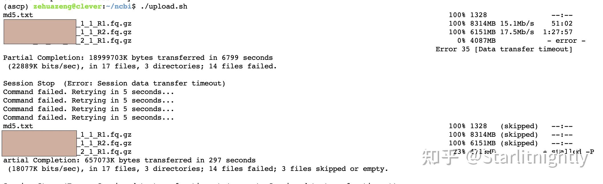 ncbi上传数据biosample上传后想修改samplename怎么办啊？ - 知乎