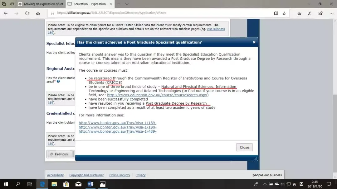 澳洲EOI如何递交申请？ - 知乎