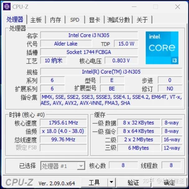 Intel I3 N300与N305有何性能差别？ - 知乎