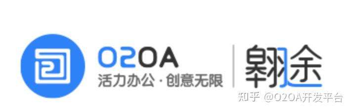 如何使用Docker容器部署O2OA(翱途)开发平台与OnlyOffice的集成版本？ - 知乎