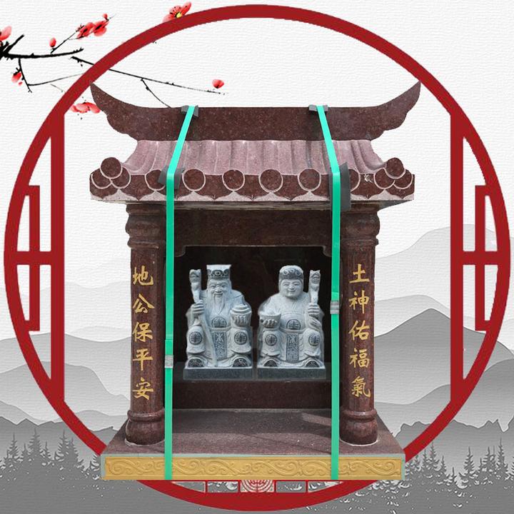 岁末尾牙为什么要拜祭土地神 知乎