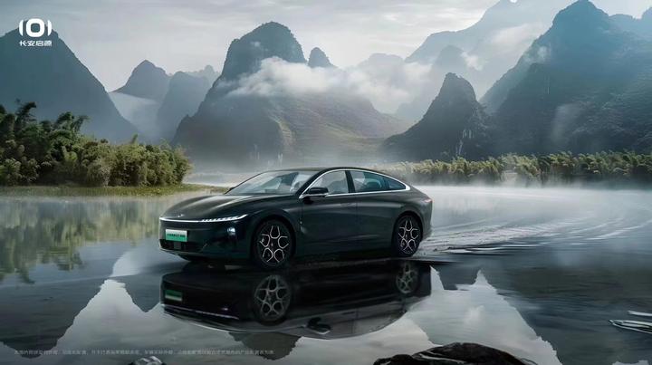 710公里超长续航，启源A07只卖15.99万元 - 知乎