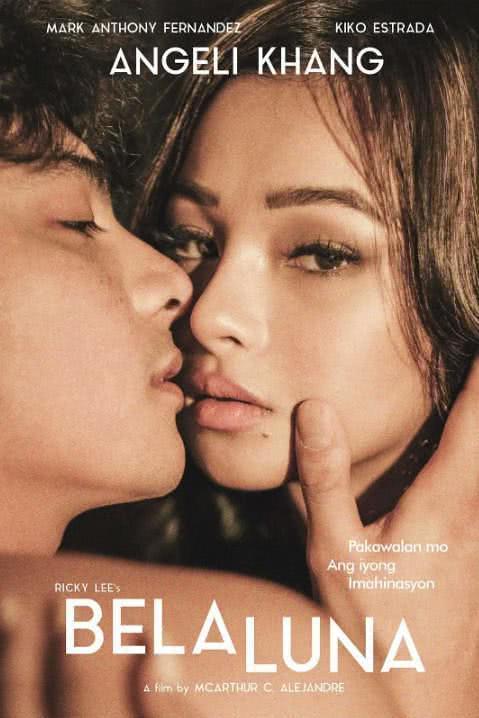 贝拉卢娜 - 知乎