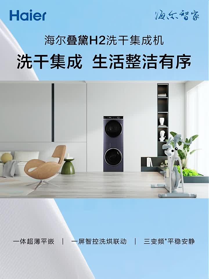 美的清风明月值不值得买? - 知乎