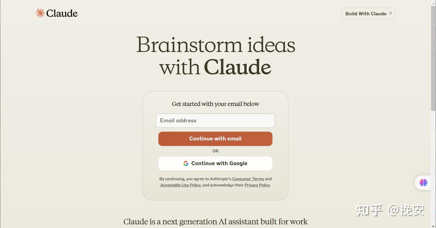 最新可用，免费使用Claude3模型几种方式！ - 知乎
