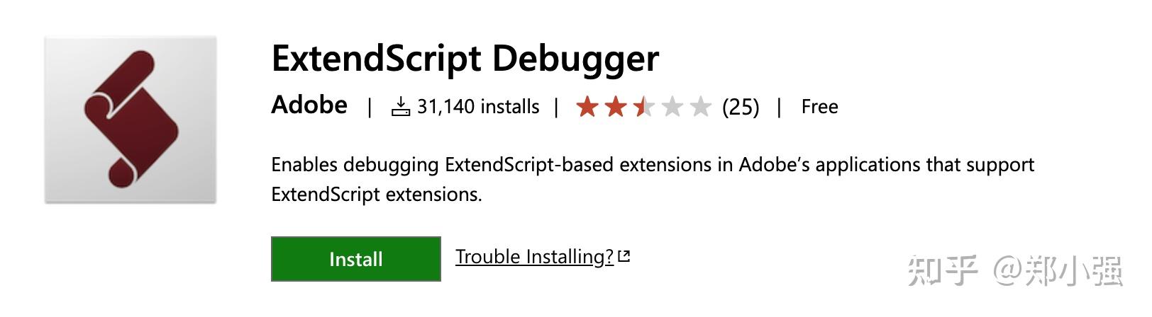 Photoshop插件开发教程 - （4）开发工具选择和调试 - 知乎