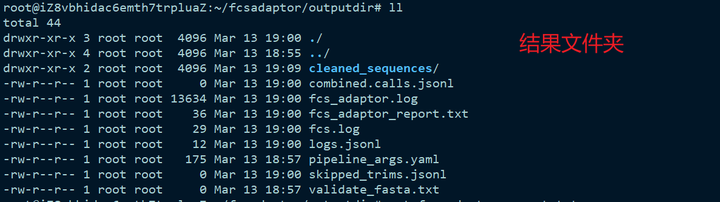 FCS-adaptor浅试 - 知乎