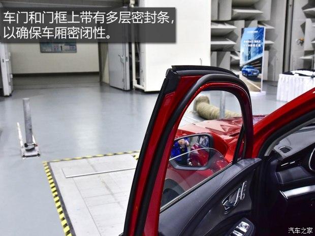静音的秘密 参观荣威RX5 MAX NVH试验室 - 知乎