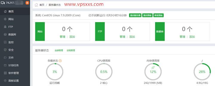 DediPath美国圣何塞vps测评：流畅4K，带宽300M以上，电信联通直连，移动去程绕日本 - 知乎