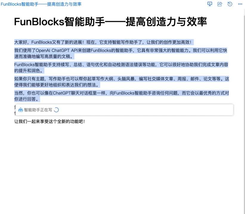 如何在 Markdown 中制作漂亮的学术演讲 PPT？ - 知乎