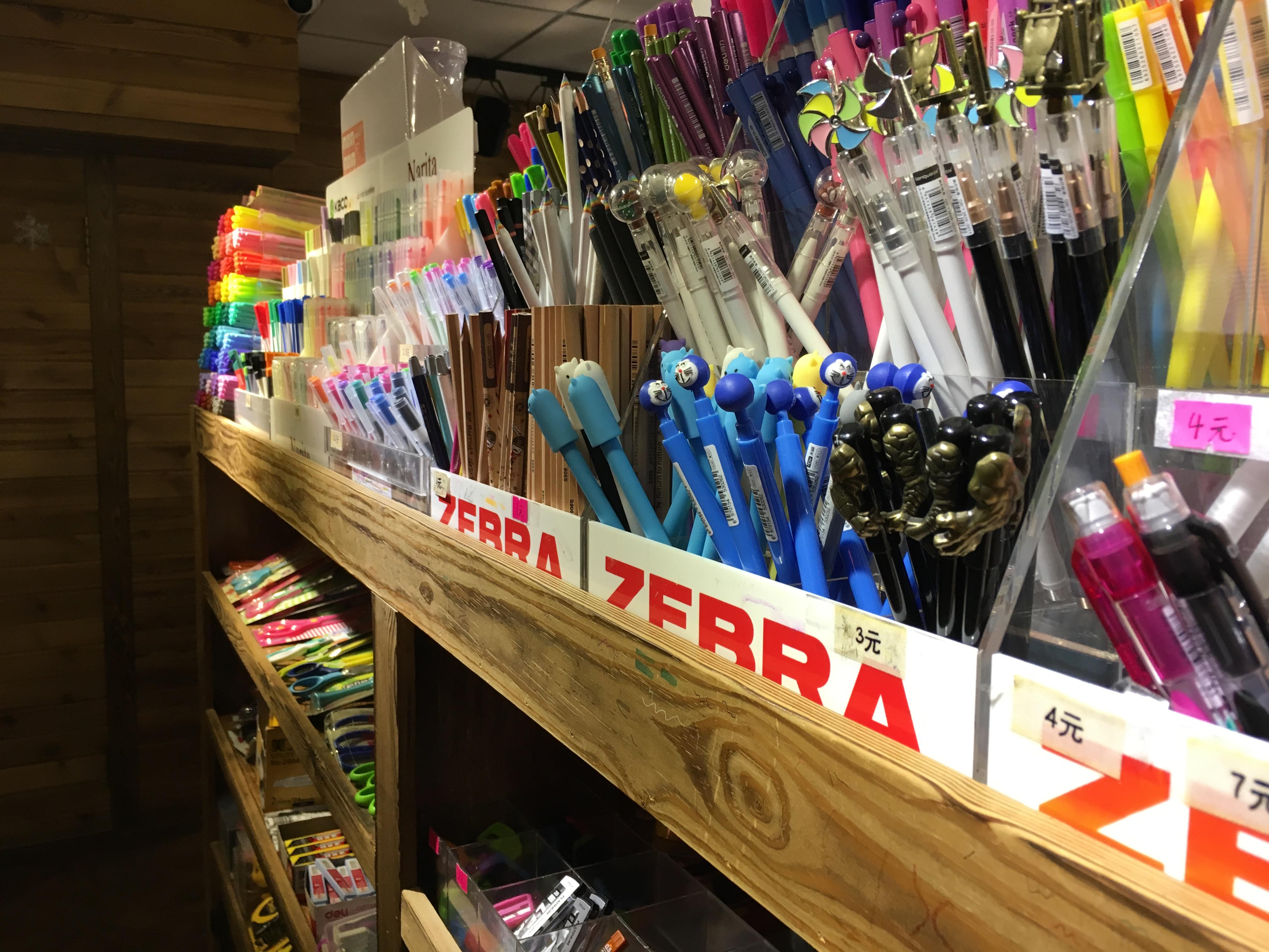 大连有哪些值得一去的文具店？ 知乎