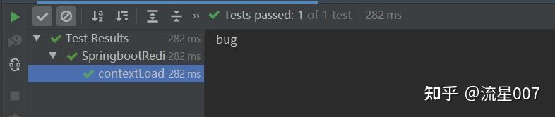 springboot整合redisson（一）搭建Redisson环境 - 知乎