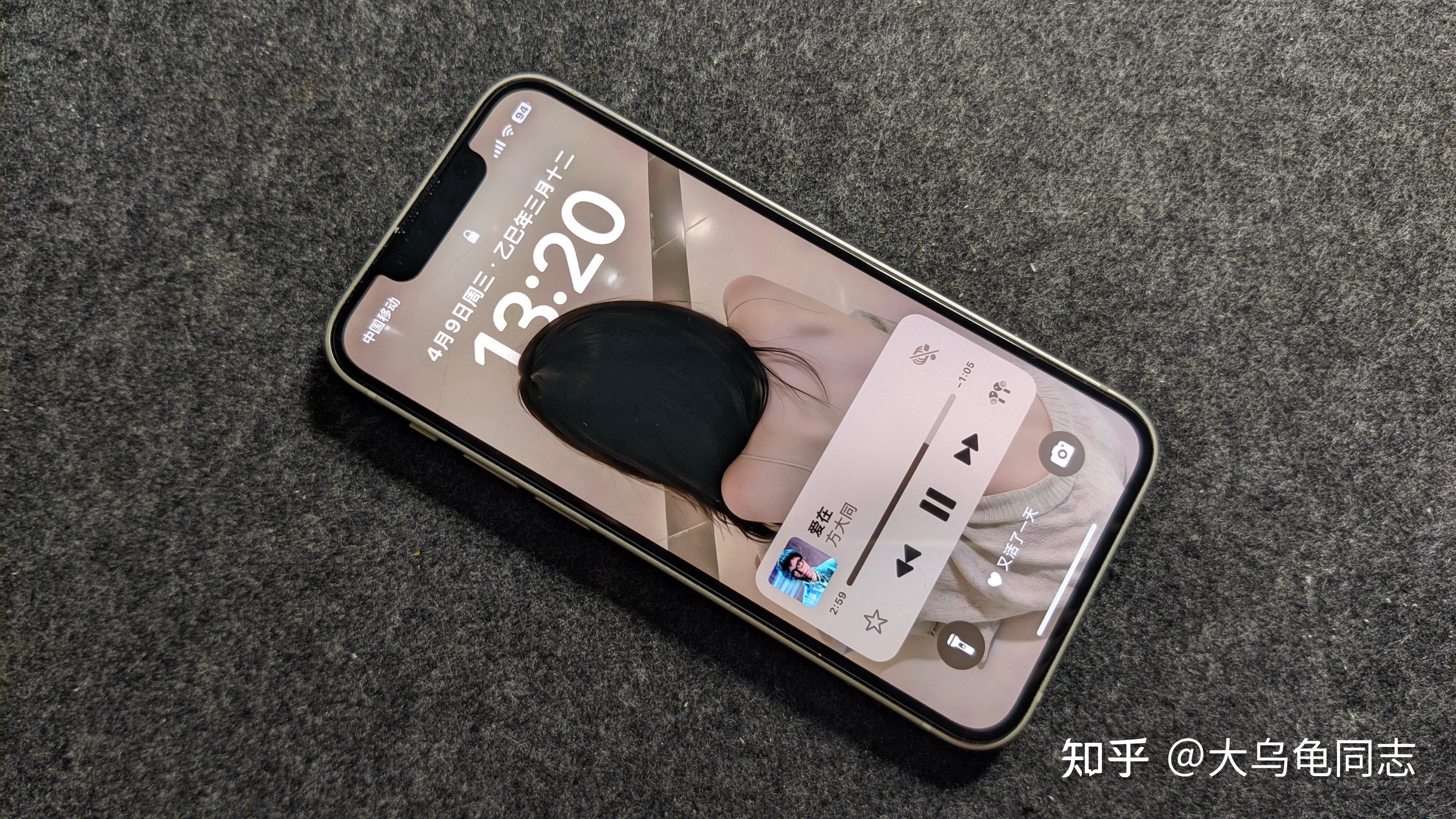 2025年还在用iPhone 13 mini是什么体验？ - 知乎