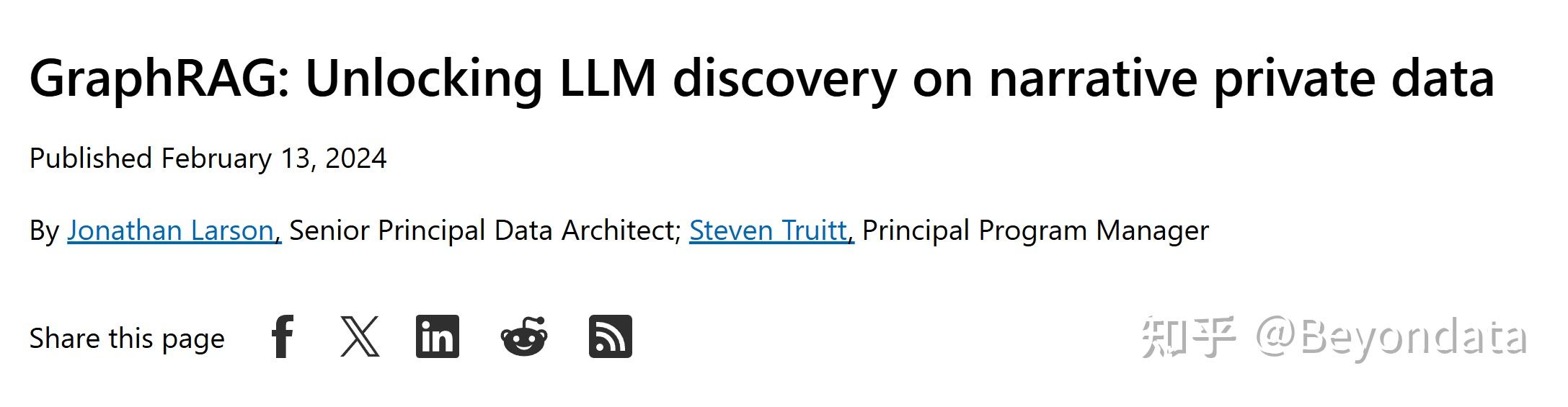 GraphRAG快速入门与原理详解 - 知乎