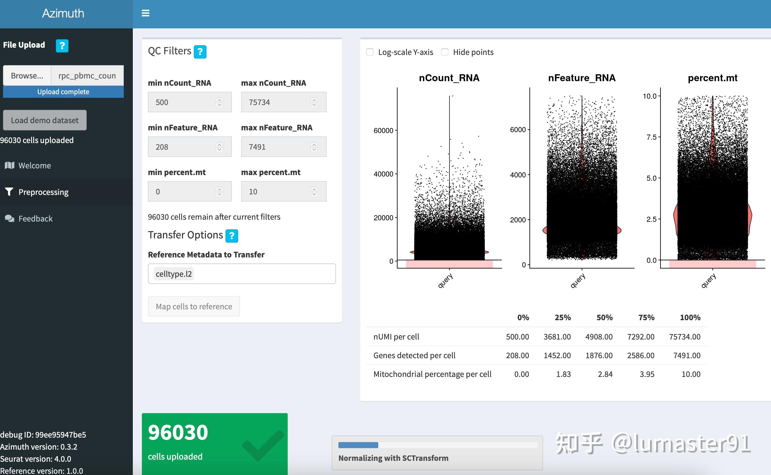 如何借助Azimuth进行单细胞类群注释 - 知乎