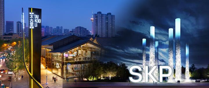 即将开业！成都SKP凭什么超越太古里？这个原因堪称王炸！ - 知乎