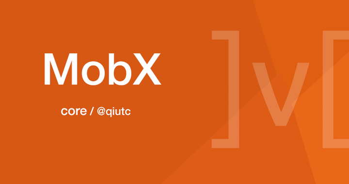 MobX 核心源码解析 - 知乎