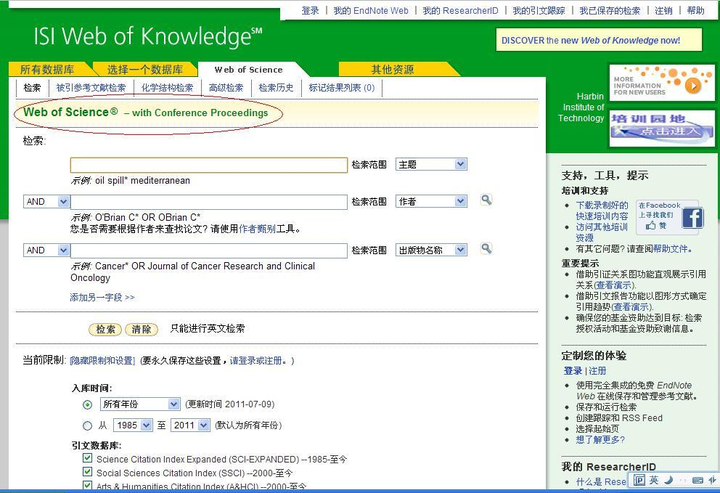 ISTP和CPCI是一回事吗？ - 知乎