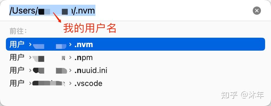 Mac m1 上如何安装和使用 nvm？ - 知乎