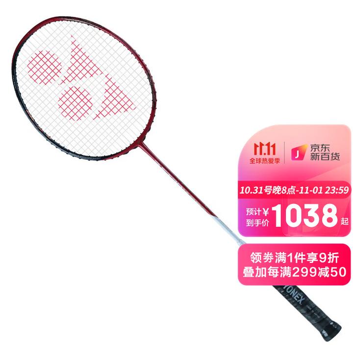 尤尼克斯天斧系列羽毛球拍推荐（ 天斧77、88、99、100ZZ评测