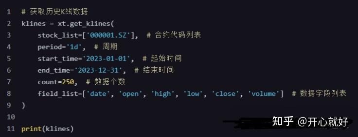 什么是量化QMT及miniQMT全攻略 - 知乎