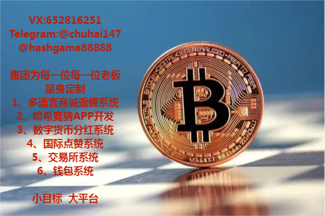 哈希游戏 知乎